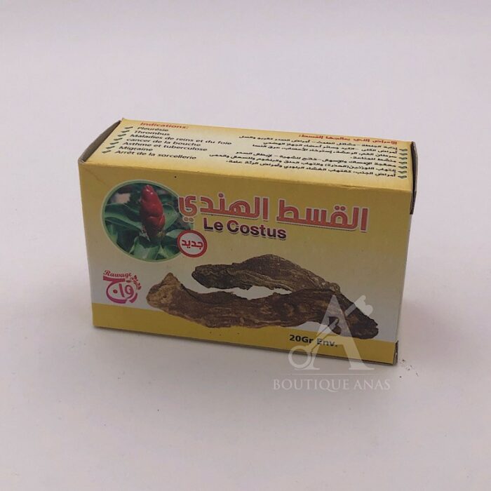 costus indien – Boutique Anas